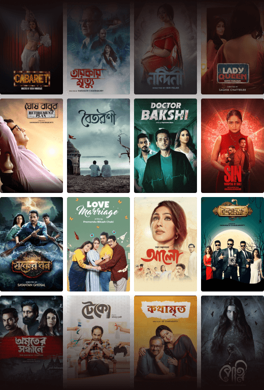 Addatimes – Watch New Web Series & Best Bengali Films Online